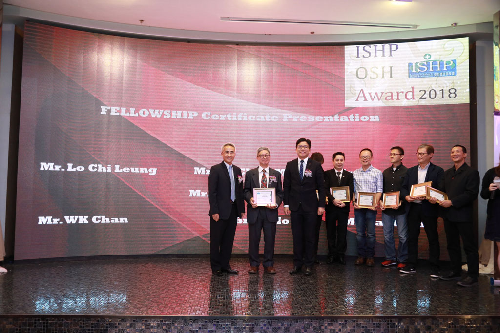 ISHP - 2018-10 ISHP Annual Dinner - Fellowship Certificate Presentation
